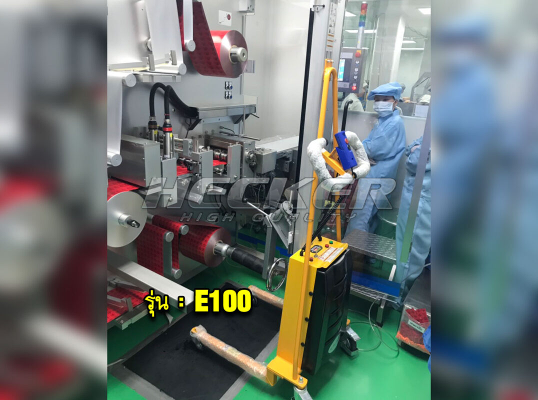 #How to Hand Stacker E100 – รถยกถังน้ำมันหมุนเท คุณภาพสูง ราคาถูก